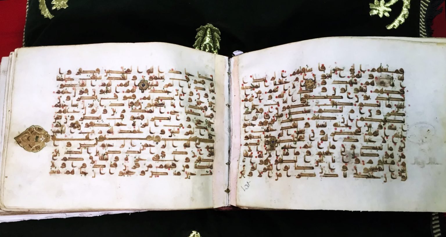 Fatima Al-Fihri: Founder of the World's Oldest University